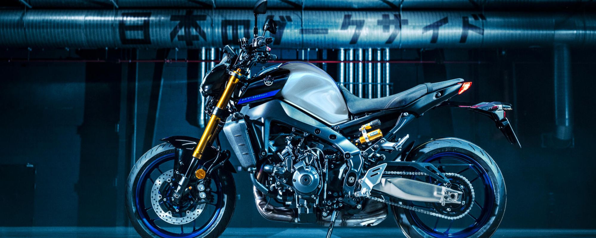 MT 09 SP todos los datos y características del modelo de YAMAHA
